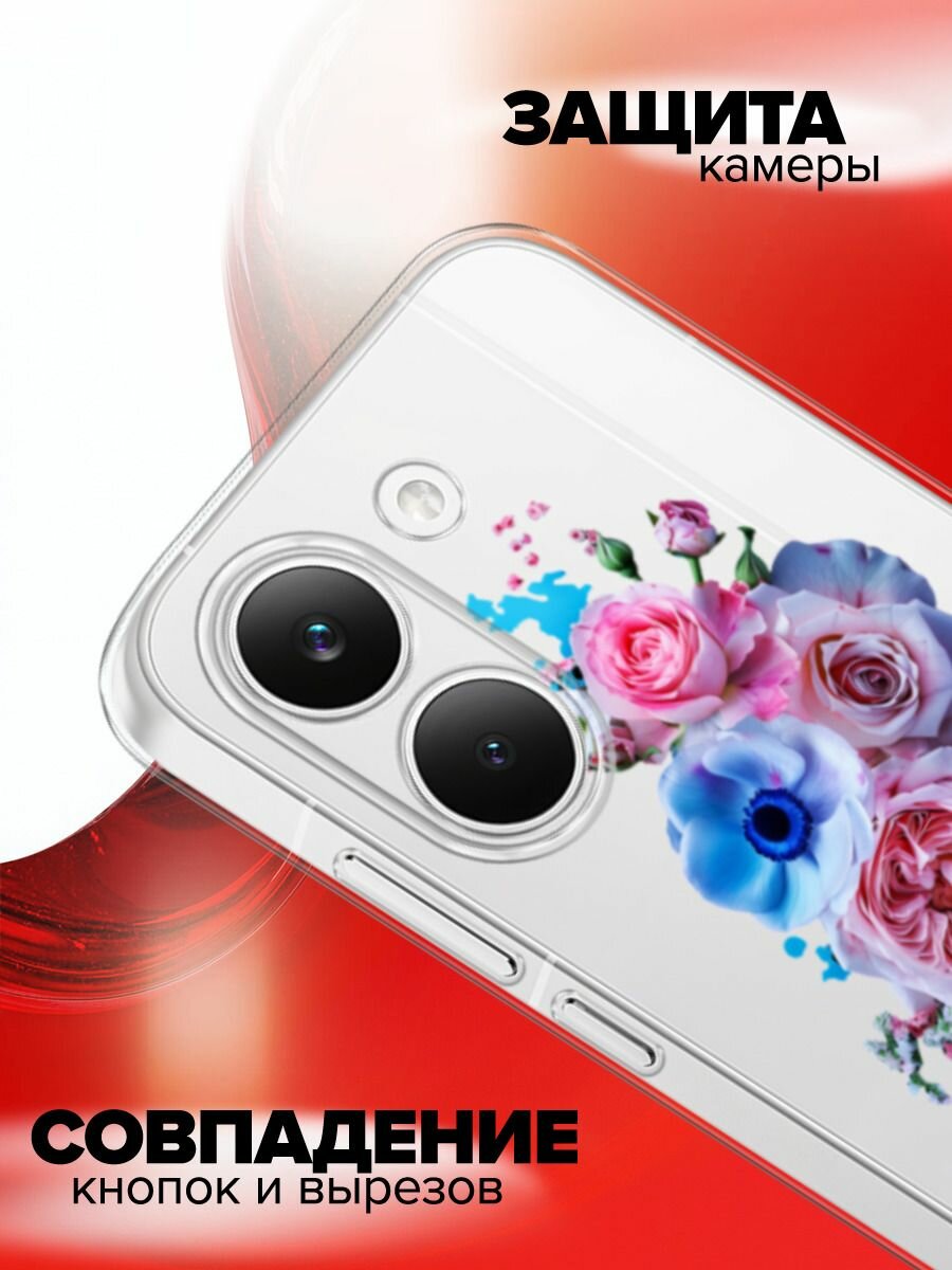 Чехол на Poco X8 Pro / Поко X8 Про с принтом Цветочный всплеск — фото 1