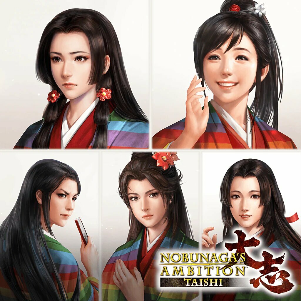 Дополнение NOBUNAGA'S AMBITION: Taishi Maiden CG Set Bond Building Ladies, цифровое издание PlayStation 4, регион Турция / код пополнения баланса