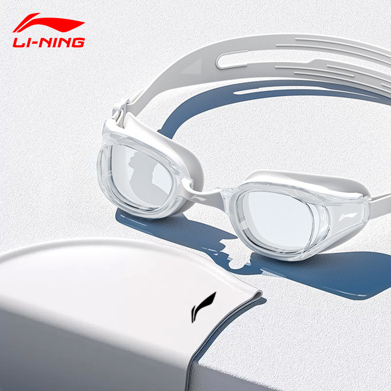 Li-Ning 260 Прозрачные плавательные очки с белой силиконовой шапочкой для мужчин и женщин, без линз