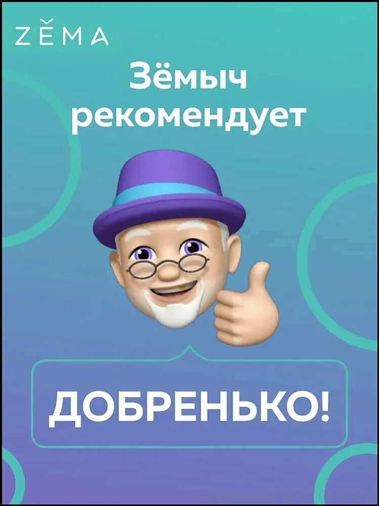 Культиватор ручной — фото 1