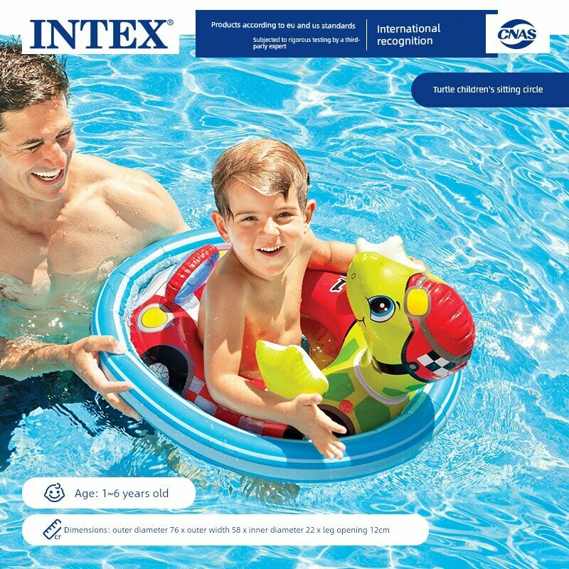 Детский надувной круг INTEX, круг для плавания с сиденьем, круг для плавания подмышками для малышей, солнцезащитный