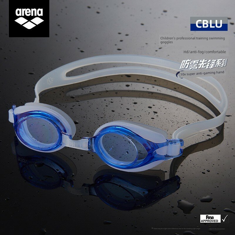 Детские очки для плавания Arena Arena серии Little Crab и Little Gecko, молодежные, водонепроницаемые и