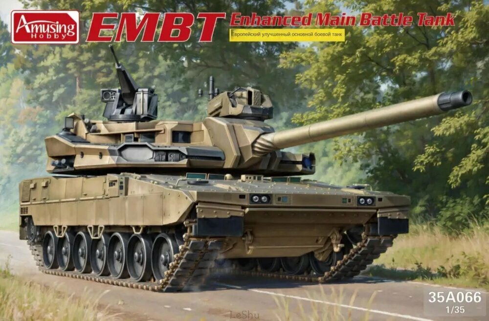 Amusing 35A066 1/35 EMBT Усовершенствованный набор моделей основного боевого танка