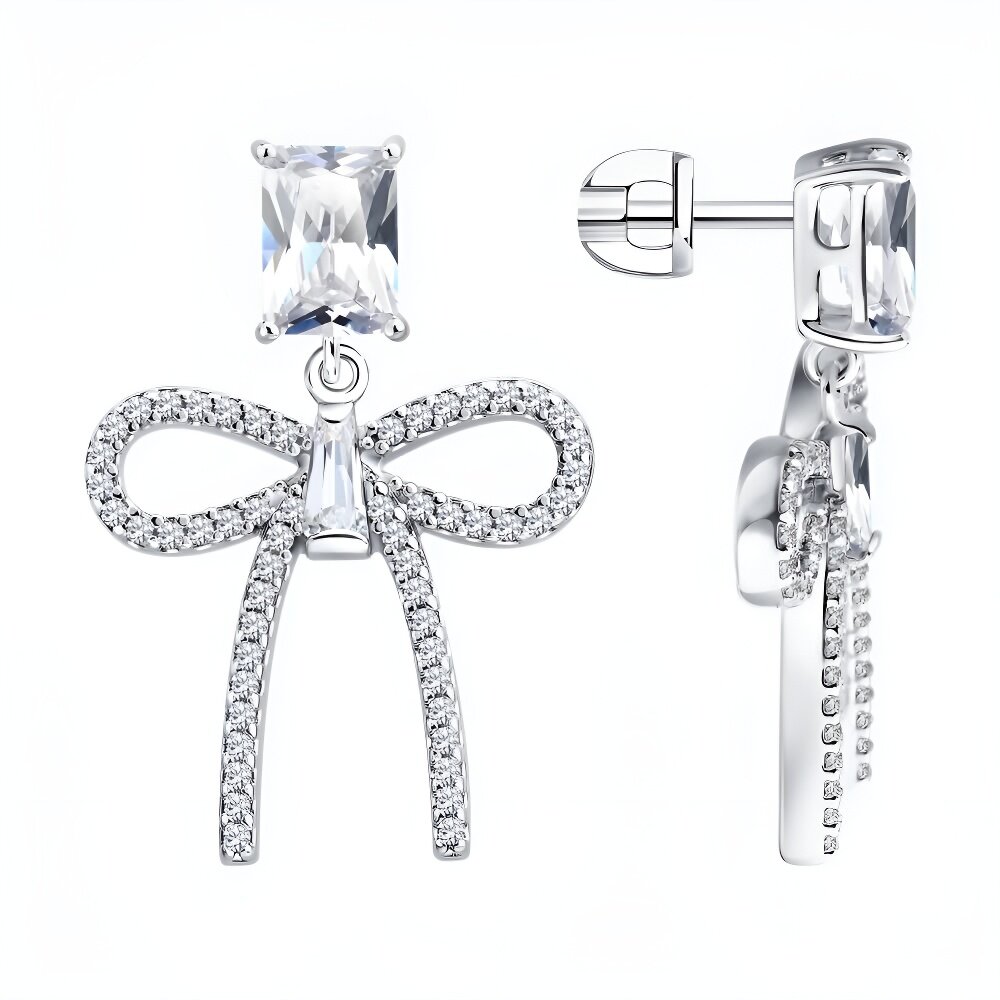 Серьги Яхонт, серебро, 925 проба, горный хрусталь, фианит