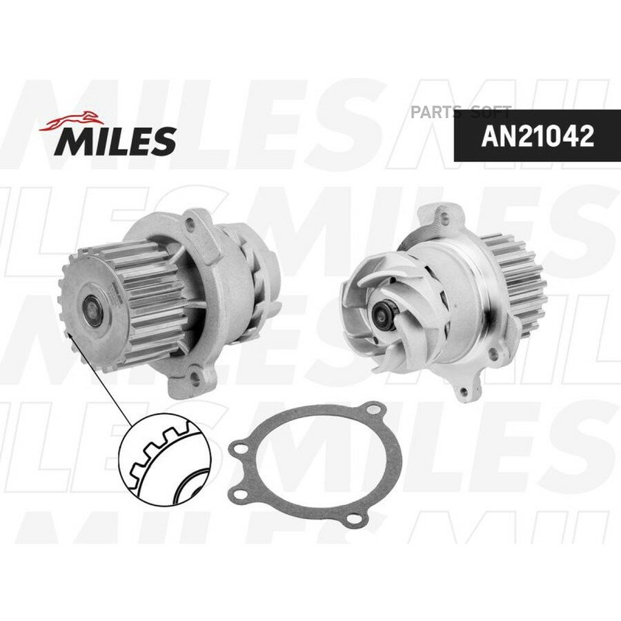 MILES AN21042 Насос водяной MILES ВАЗ 2110/KALINA
