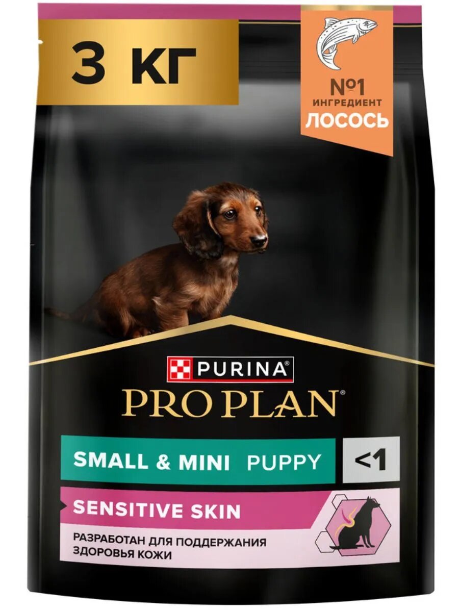 Сухой корм Purina Pro Plan Sensitive Skin Small & Mini Puppy для щенков мелких пород лосось 3 кг