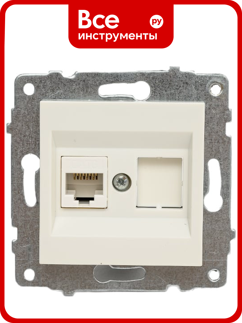 Механизм компьютерной 1-местной розетки RJ45 OVIVO CAT6, белый, встраиваемый, ABS‑пластик, степень защиты