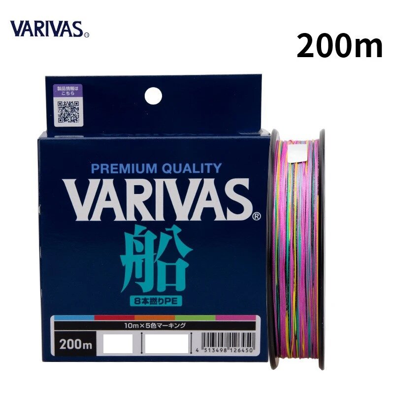 VARIVAS Super Strong X8 плетенная леска для морской рыбалки 300м 6-38кг