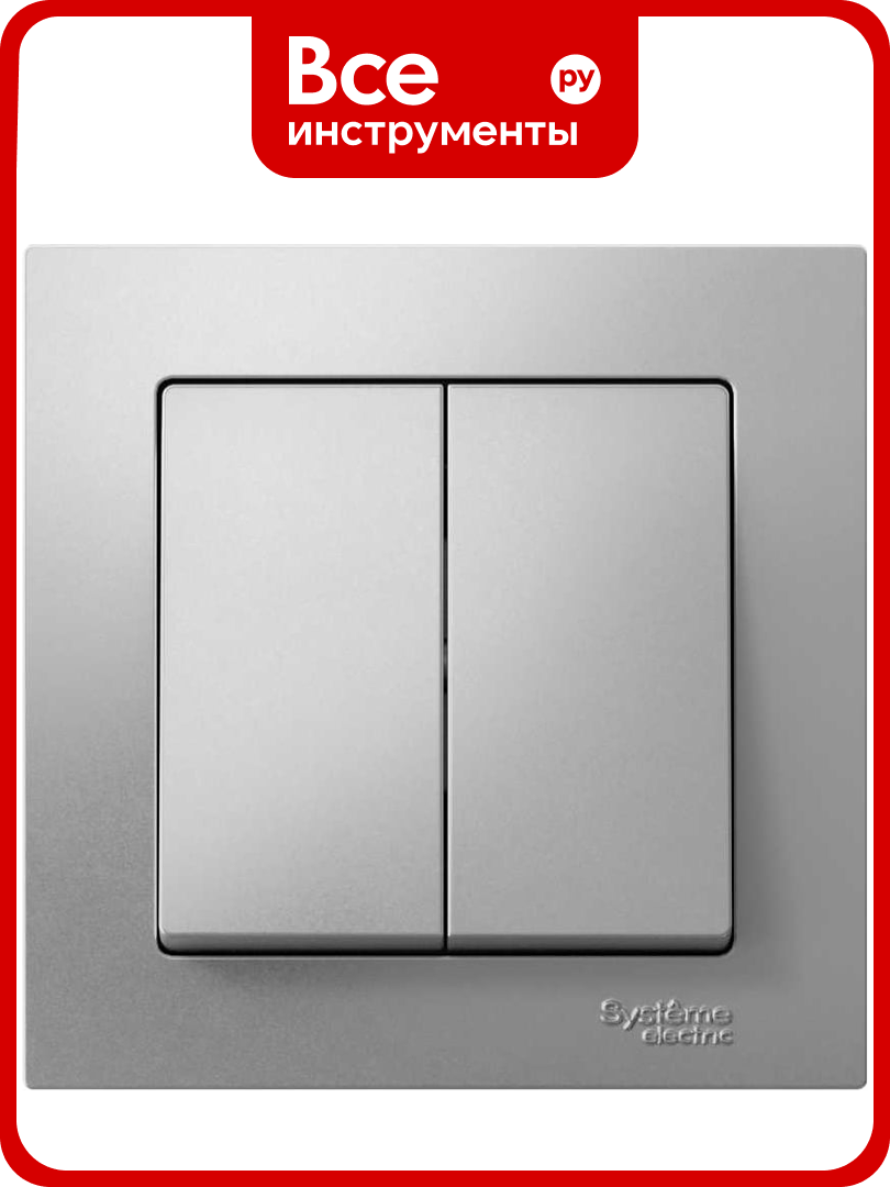 2-клавишный, Systeme, выключатель Systeme Electric AtlasDesign Алюминий сх.5, 10АХ, в сборе SE ATN000352, (ранее