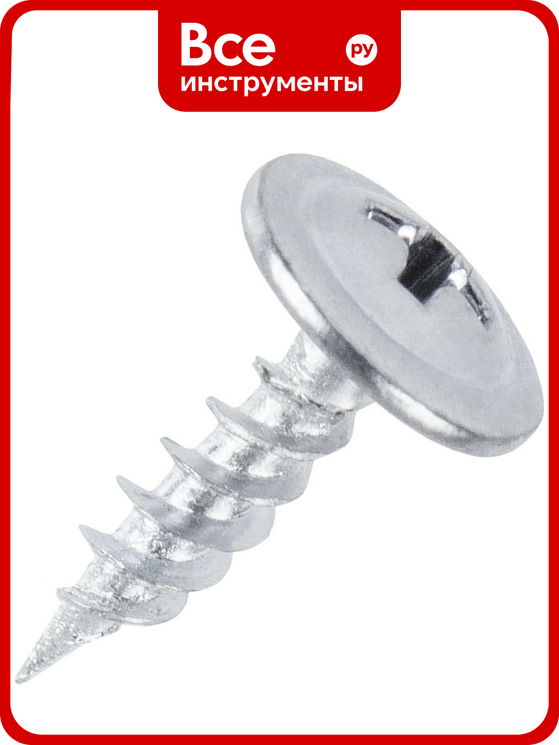 Усиленный саморез FastenPro ПШ 4,2x16 200 шт. 14-0020621, с покрытием белый цинк