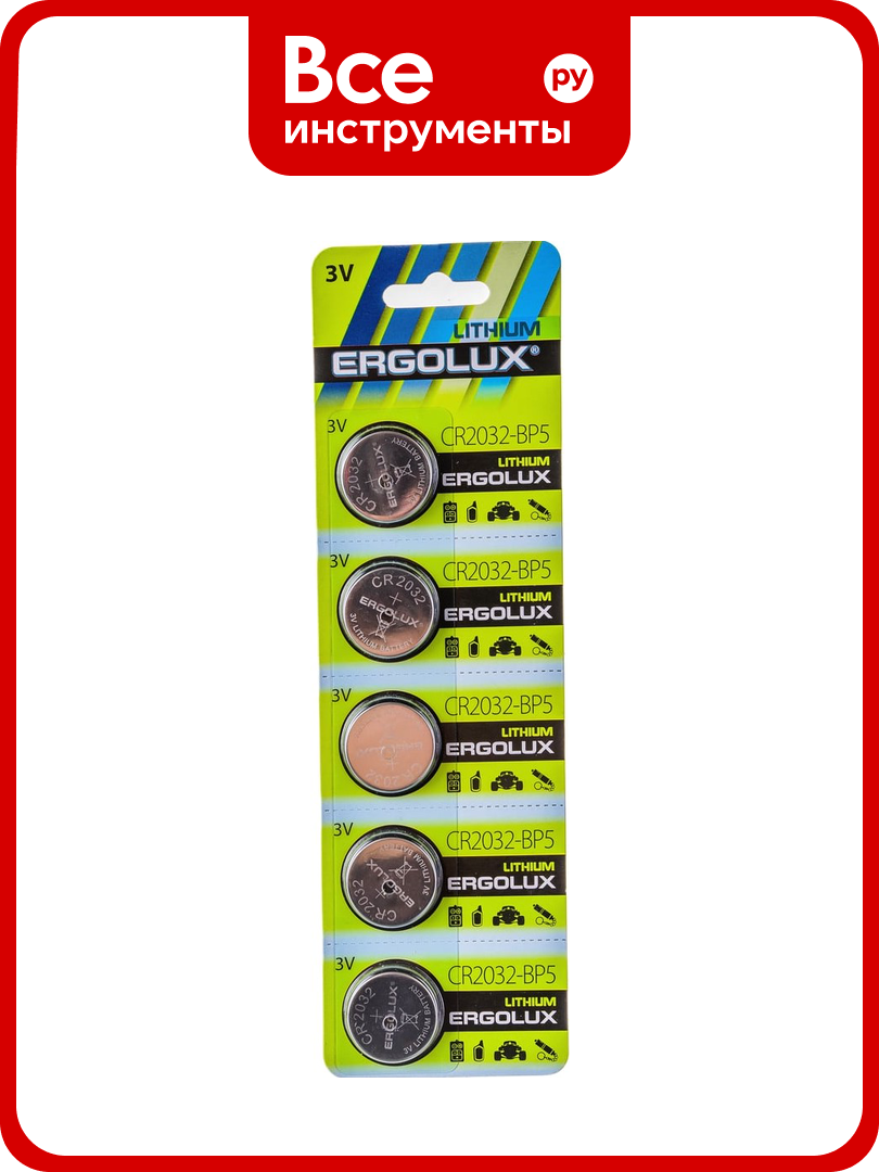 Литиевая батарейка Ergolux CR2032-BP5 CR2032, BL-5, 3V 12051