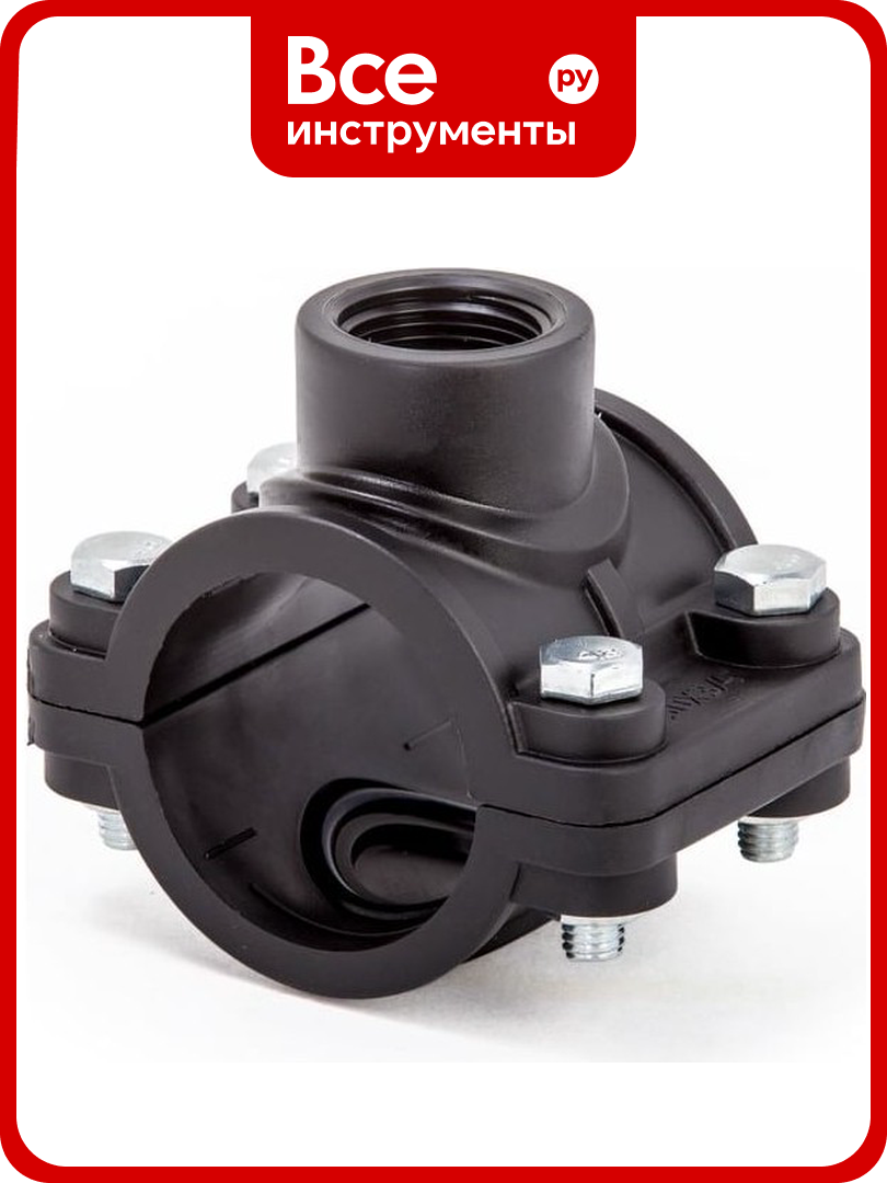 Седелка для пэ труб LAMMIN 90x1/2" Lm34202090015