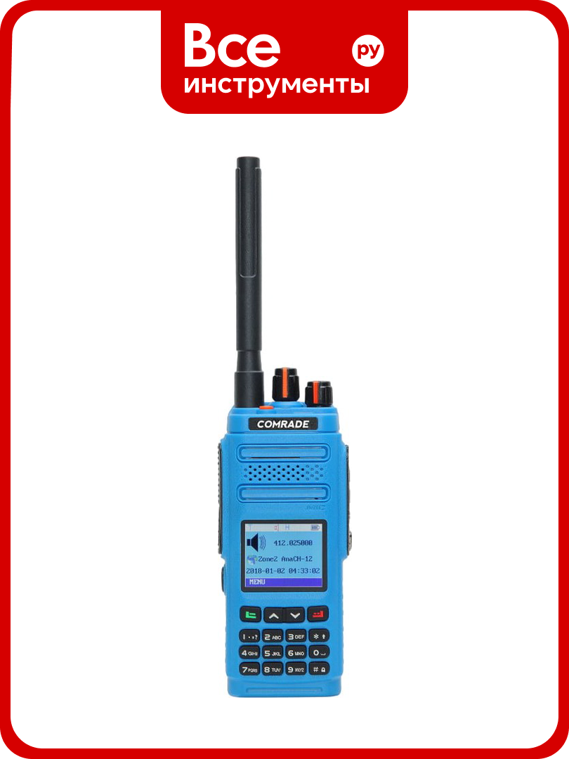 Радиостанция Comrade R12 VHF Radio (136-174MHZ) ATEX AES256 375