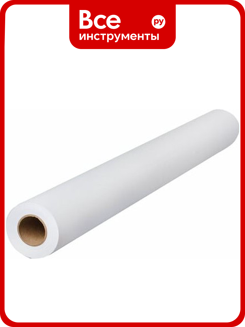 Рулон для плоттера BRAUBERG 914 мм х 45 м х втулка 50,8 мм, 80 г/м2, белизна CIE 146 процентов 114182