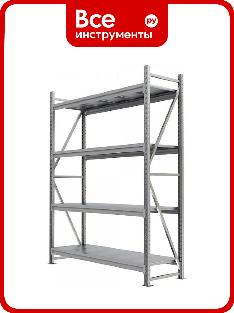 Металлический стеллаж IRONMEBEL Optimus Pro h-2500 Zn, 4 яруса 1500х1000 M-СГР250015001000ОЦ3