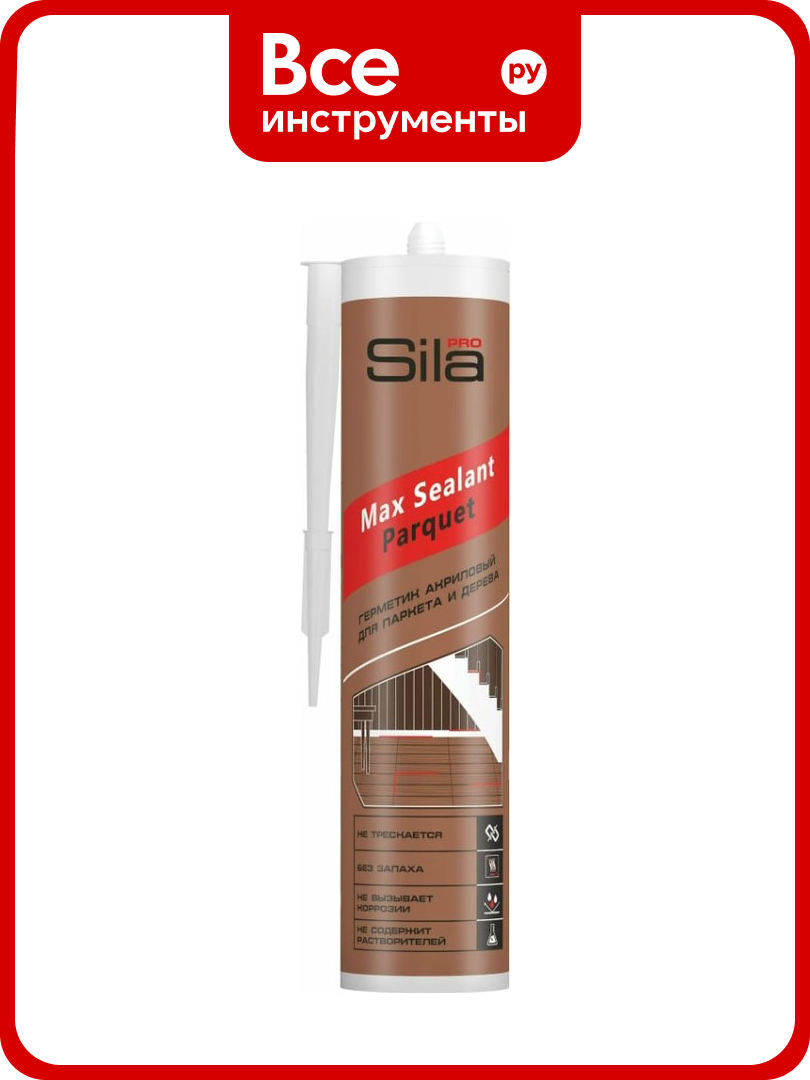 Герметик для паркета Sila (T) PRO Max Sealant, PARQUET ясень, 280 мл PARQ06