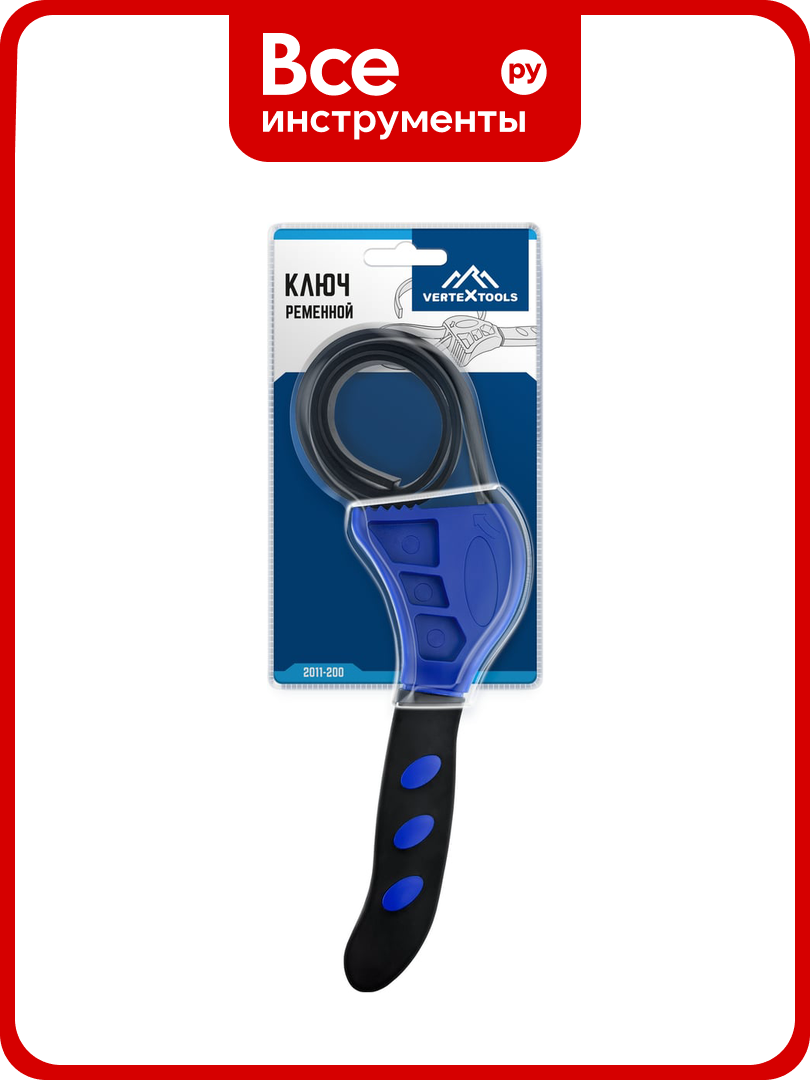 Ключ vertextools ременной 200мм 2011-200, из различных, различных материалов