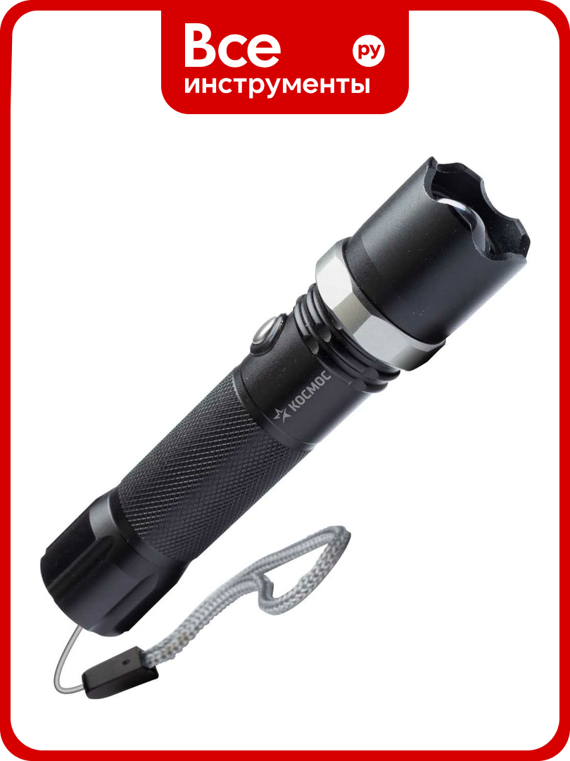 Ручной аккумуляторный фонарь космос 3Вт LED, линза, зум, Li-ion18650 1200mAh, анодированный алюминий, USB-шнур KOS112Lit