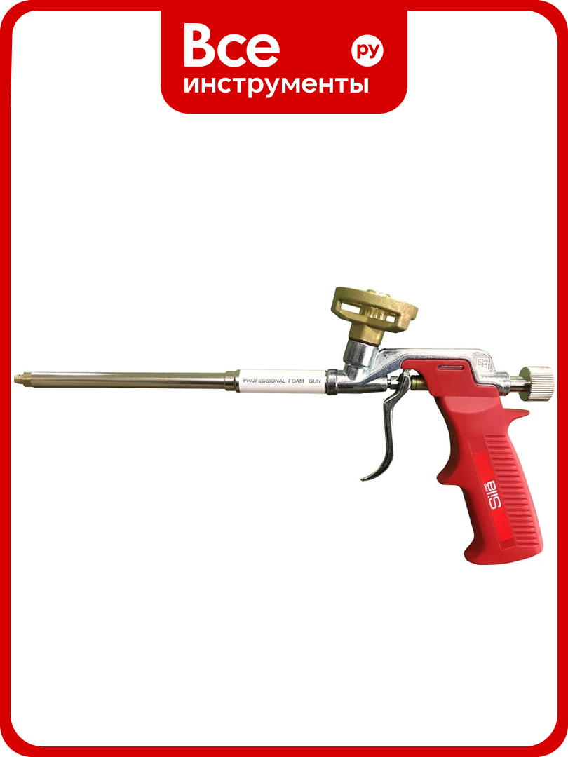 Пистолет для монтажной пены Sila FoamGun 4057 10004057 с тефлоновым покрытием и игольчатым клапаном, профессиональный