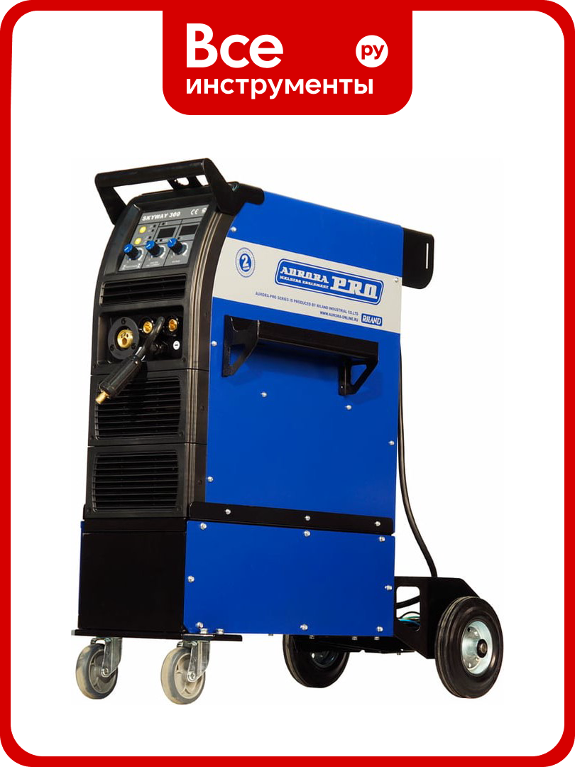 Инверторный сварочный полуавтомат Aurora PRO SKYWAY 300 14866