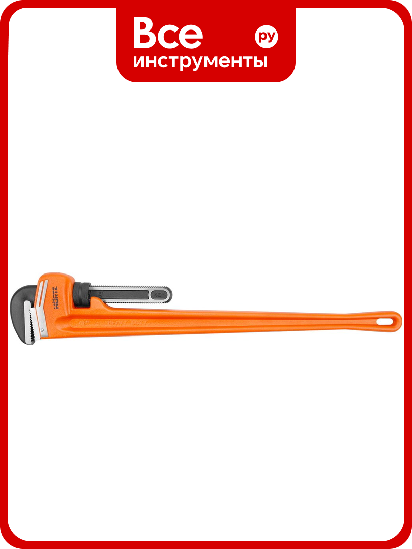 Трубный ключ Hortz Stillson HEAVY DUTY 48 1091374, с трубным крепежом различной сложности