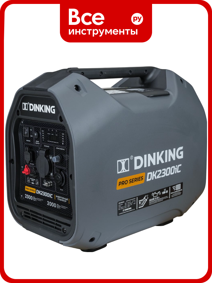 Бензиновый инверторный генератор Dinking DK2300iC (2,3 кВт, 230 В/50Гц, DK148F/P-2(T-48), бак 4 л.) ГЕН032, компании