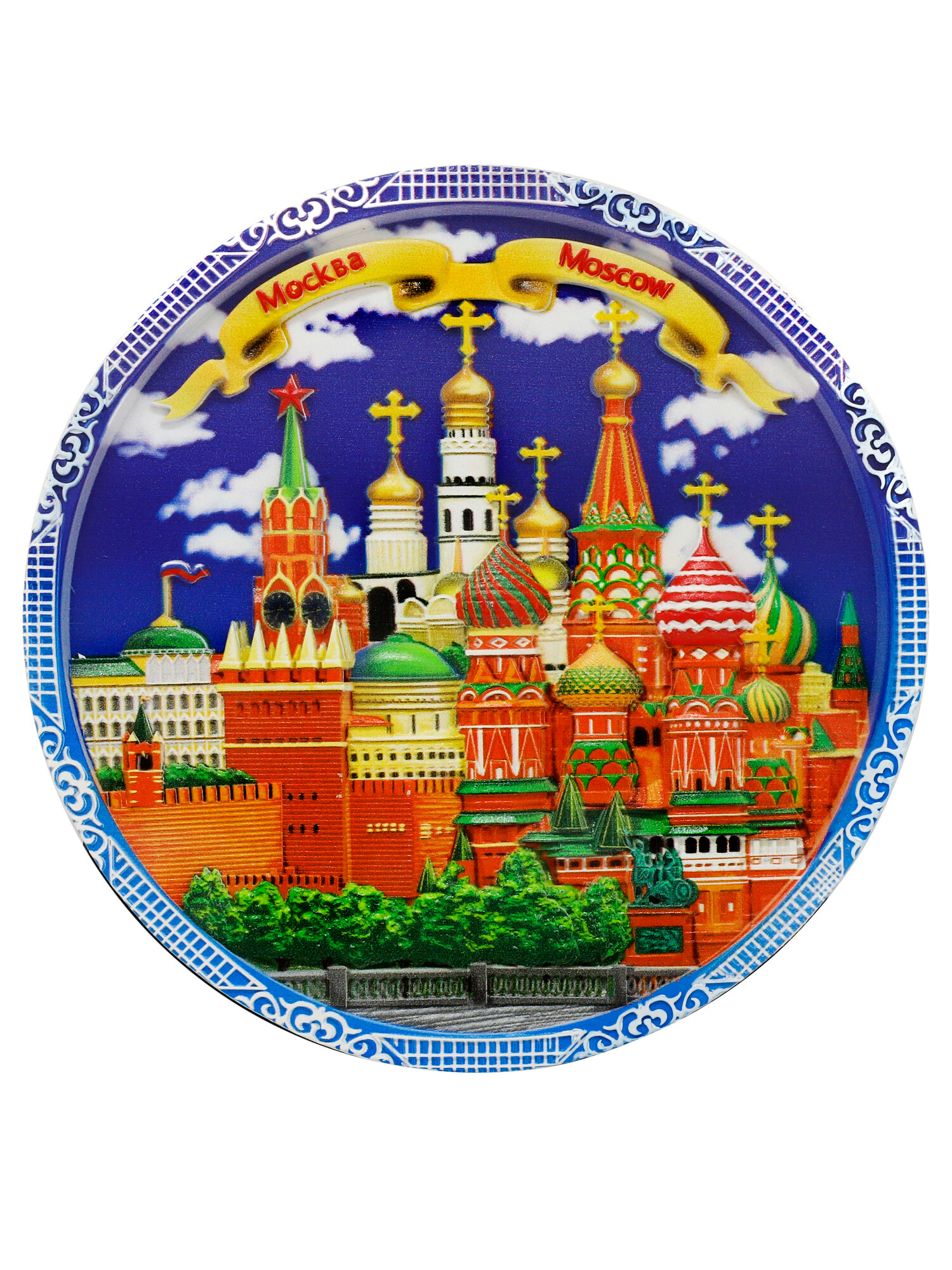 Тарелка сувенирная 3D Москва. Красная Площадь, полистоун, 20см, синяя