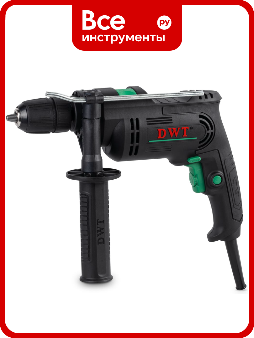 Ударная дрель DWT SBMP07-13 C с морозоустойчивым кабелем и быстрозажимным патроном для профессионального применения