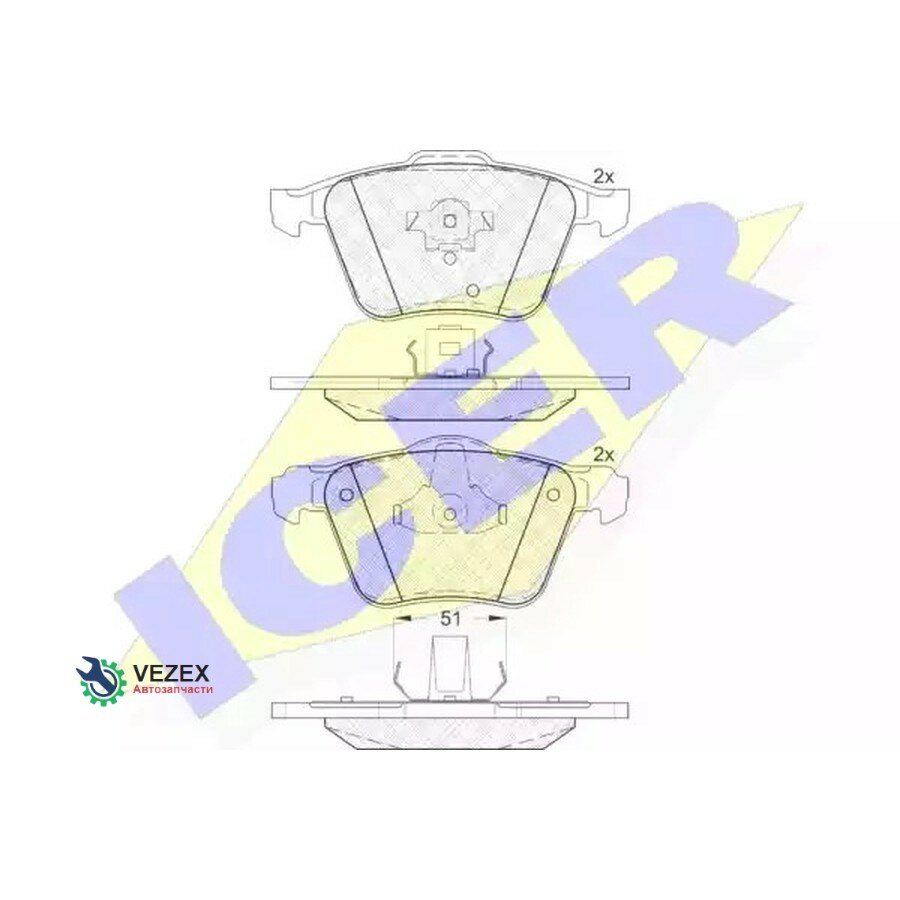 ICER 181655 Колодки тормозные