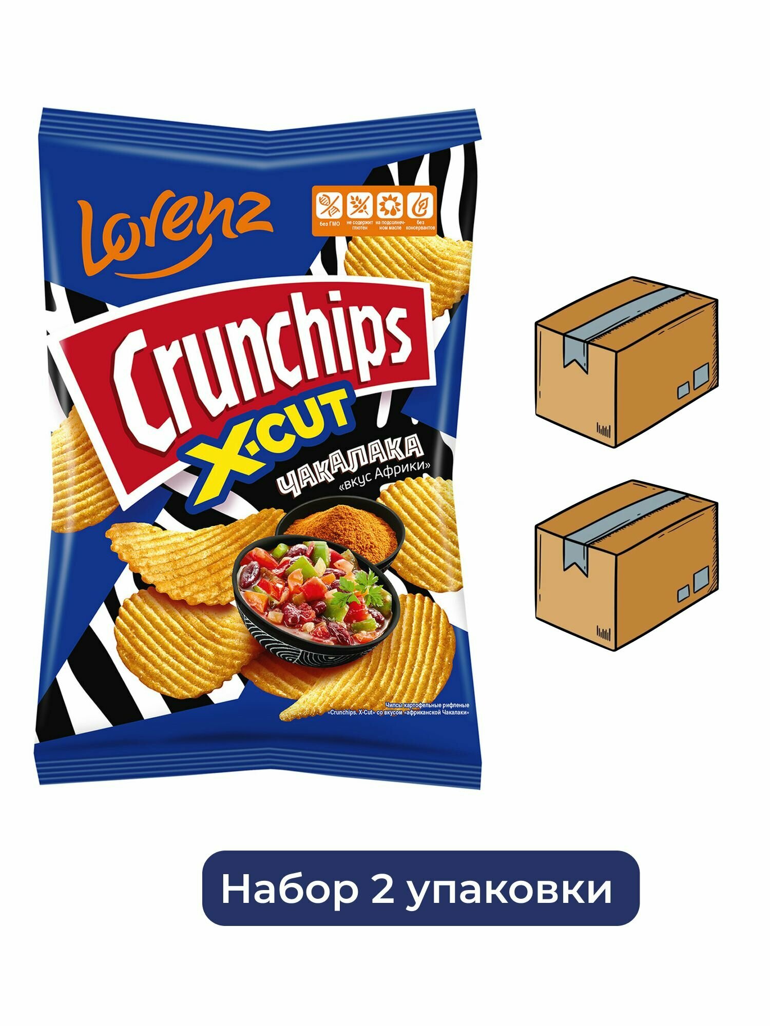 Чипсы Lorenz Crunchips X-Cut рифленые Чакалака, 130г. Упаковка 20шт. Набор 2 упаковки.