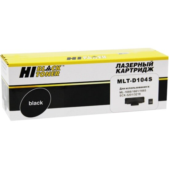 Картридж Hi-black (HB-MLT-D104S) для Samsung ML-1660/1665/1860/SCX-3200/3205/3207, 1,5K