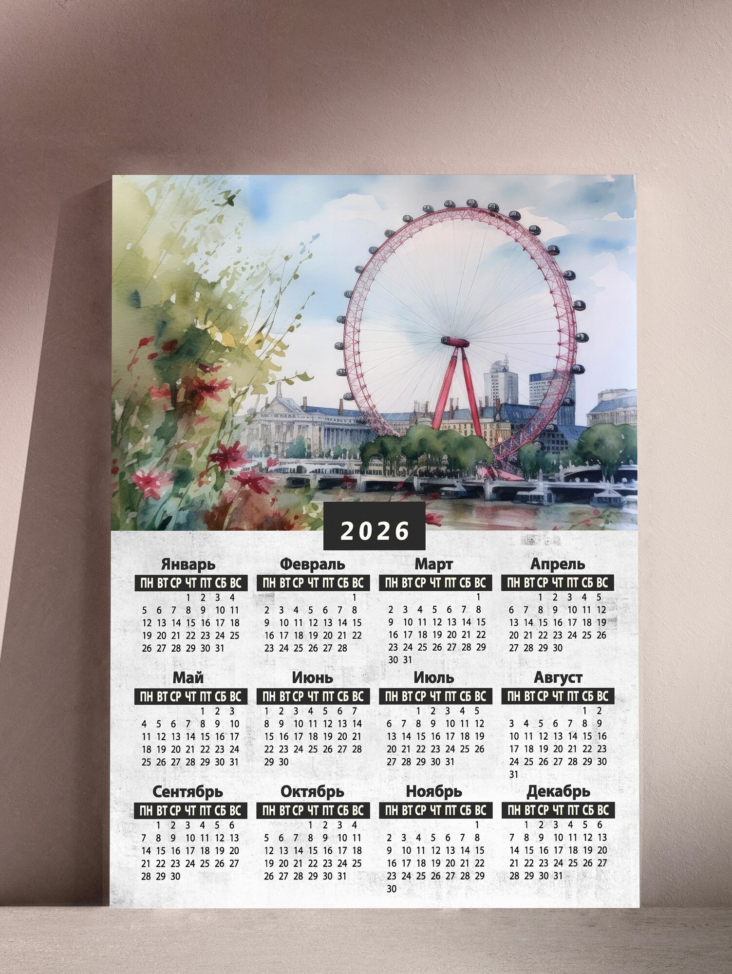 Календарь 2026 Лондон, Англия