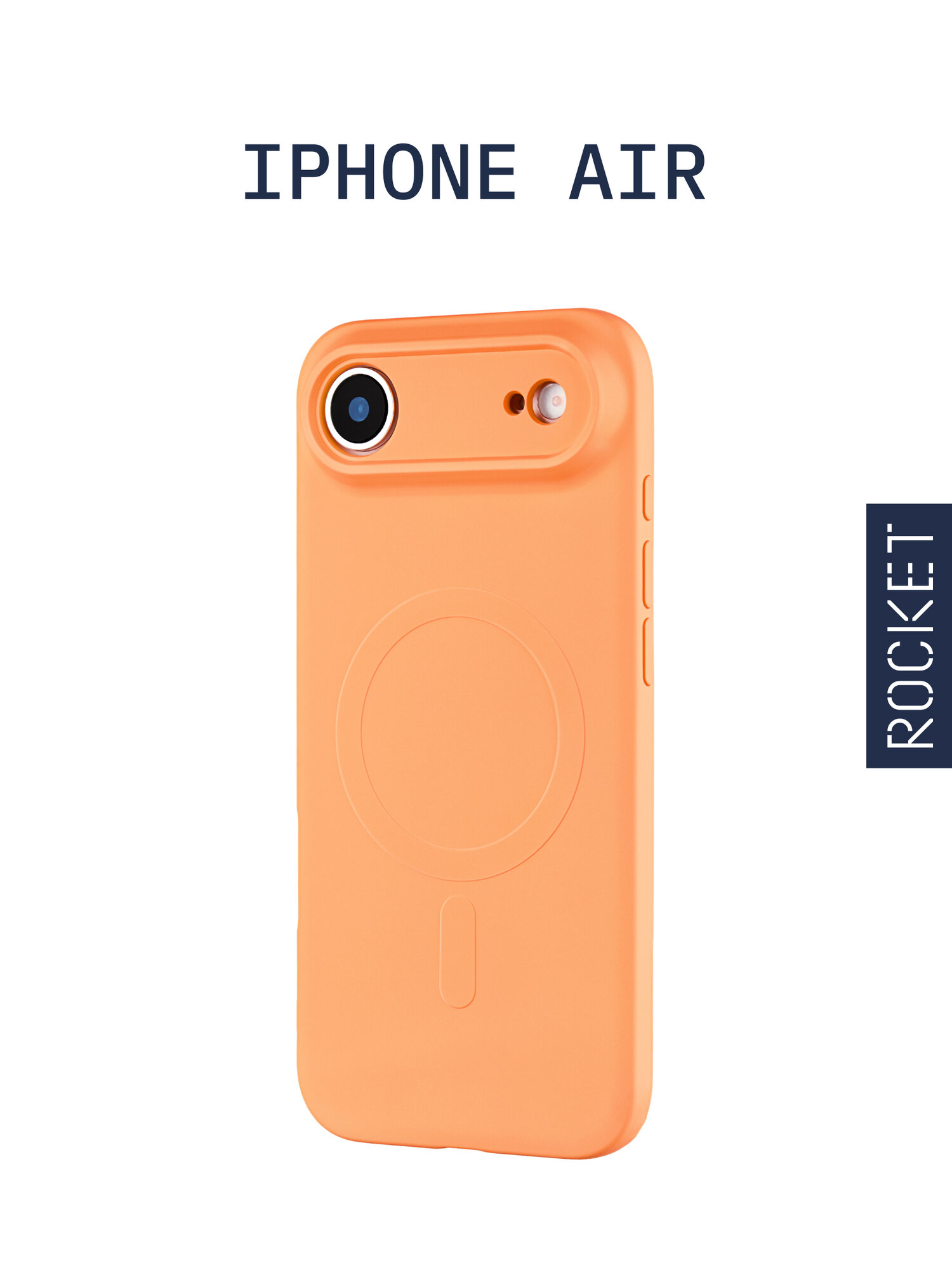 Чехол на iPhone Air ROCKET Sense, магнитный, цвет: оранжевый