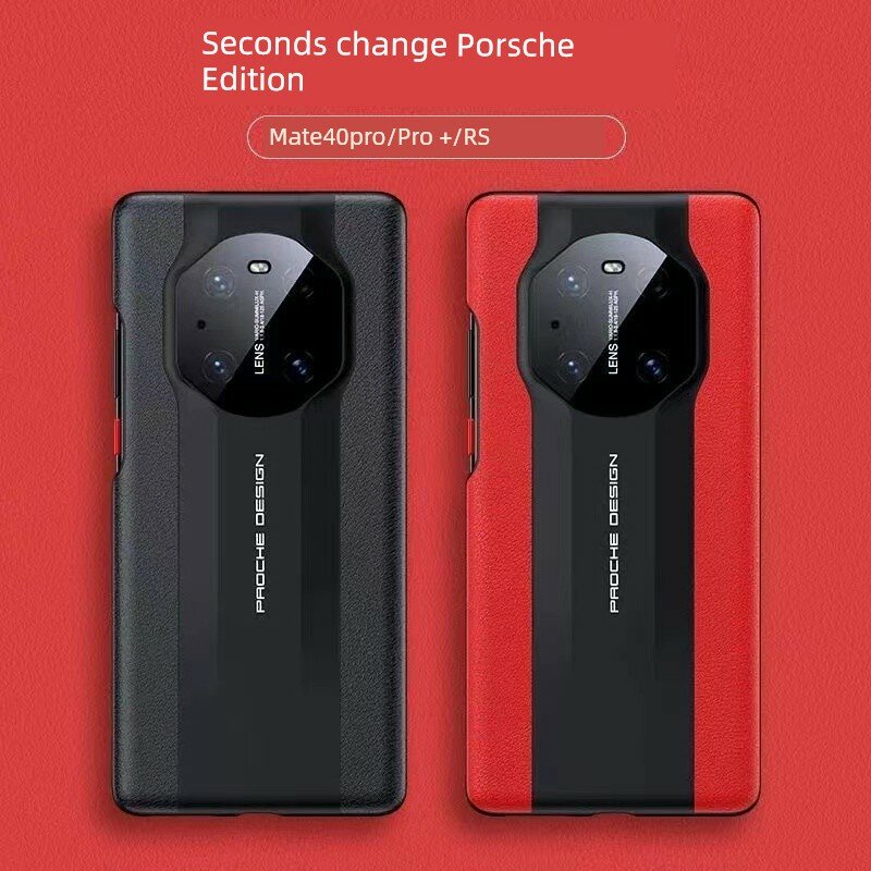 Кожаный противоударный чехол для Huawei Mate 50 Pro цвет красный