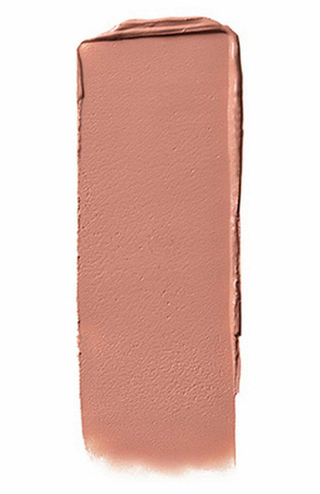 Универсальное средство для макияжа The Multiple, оттенок Dazed NARS