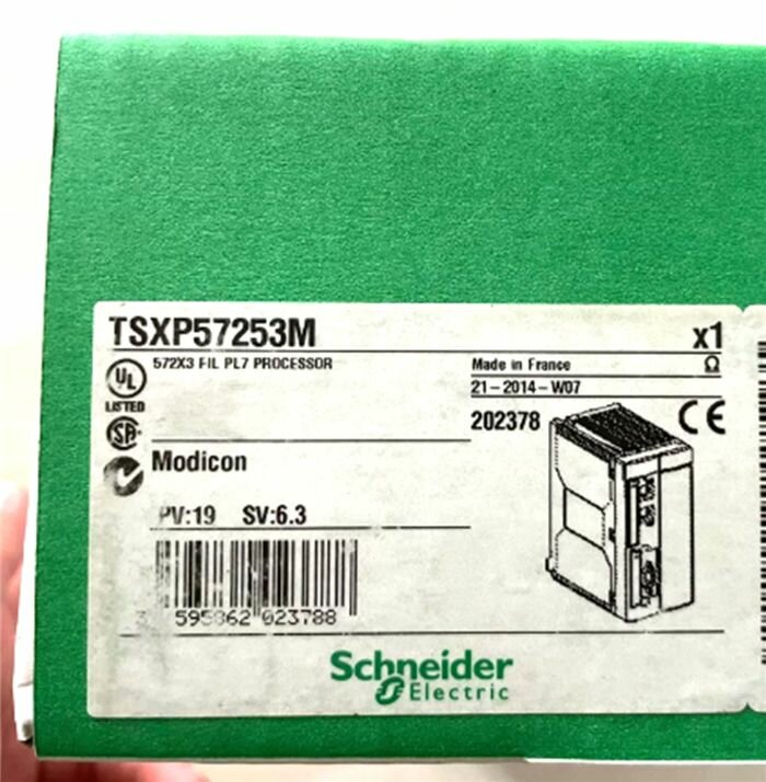 Модуль SCHNEIDER TSXP57253M Double-format Processor