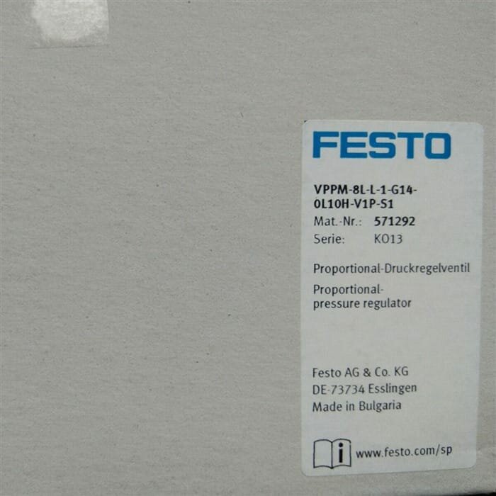 Модуль FESTO VPPM-8L-L-1-G14-0L10H-V1P-S1 571292