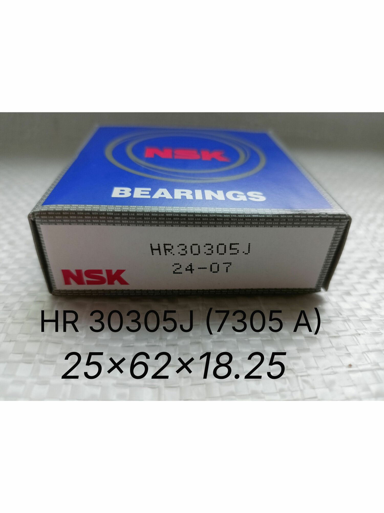 Подшипник HR30305J (7305а) (25*62*18.25) NSK