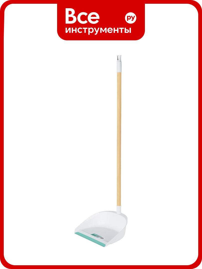 Совок на длинной ручке Klintek RECO-11B 57024