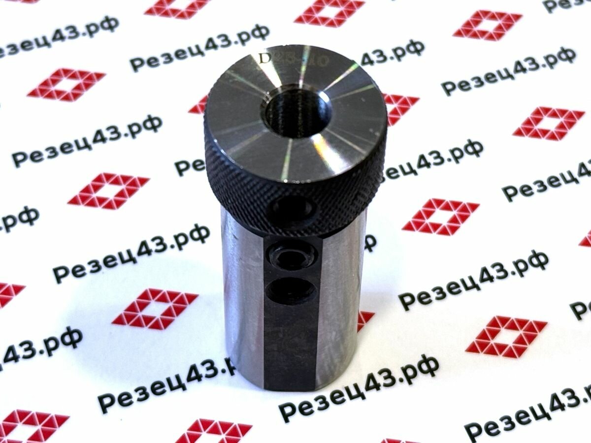 Переходная цилиндрическая втулка D25-d10