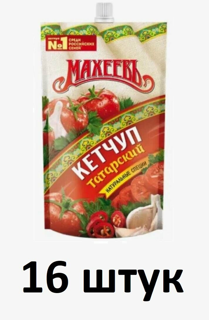 Кетчуп Махеевъ Татарский, 300 гр - 16 штук