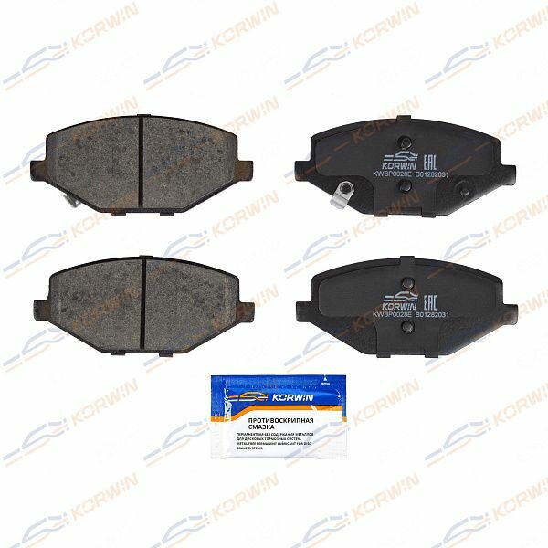 Колодки тормозные перед. ECOLine Geely Coolray/Belgee X50