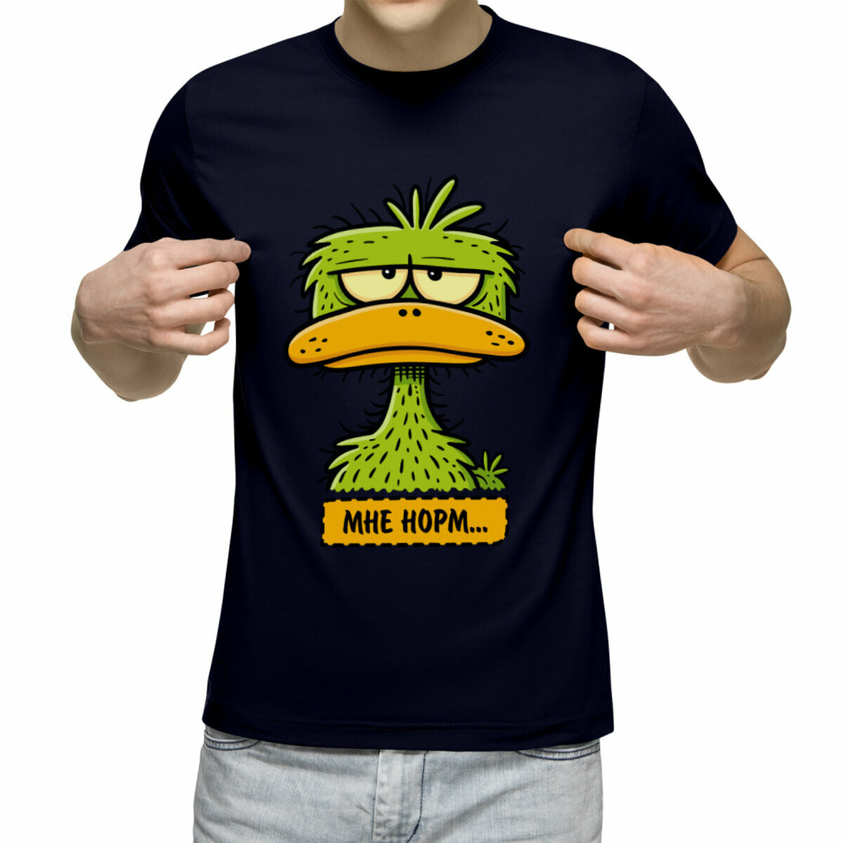 Футболка US BASIC