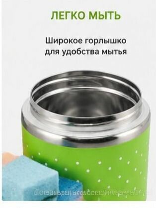 Термокастрюля — фото 1