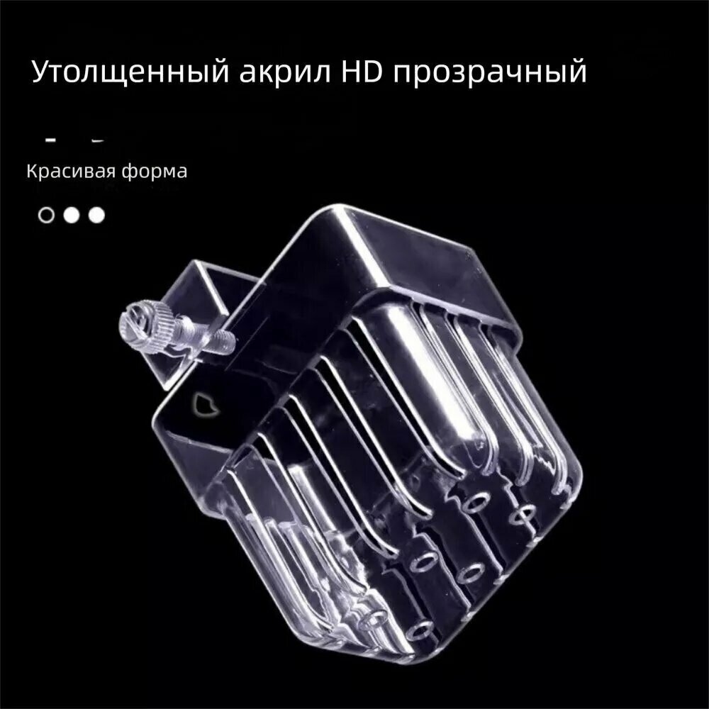 Подвеска аквариума — фото 1