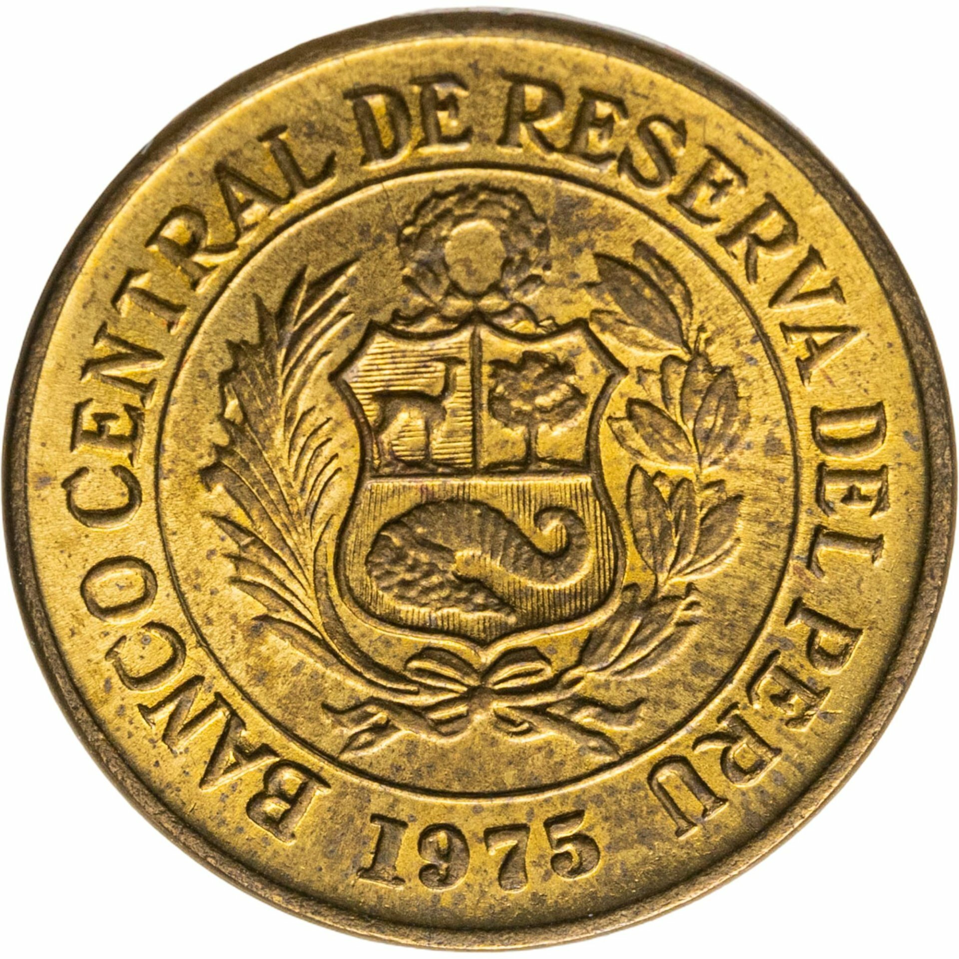 Перу 1/2 соля (sol) 1975 Без ламы на реверсе