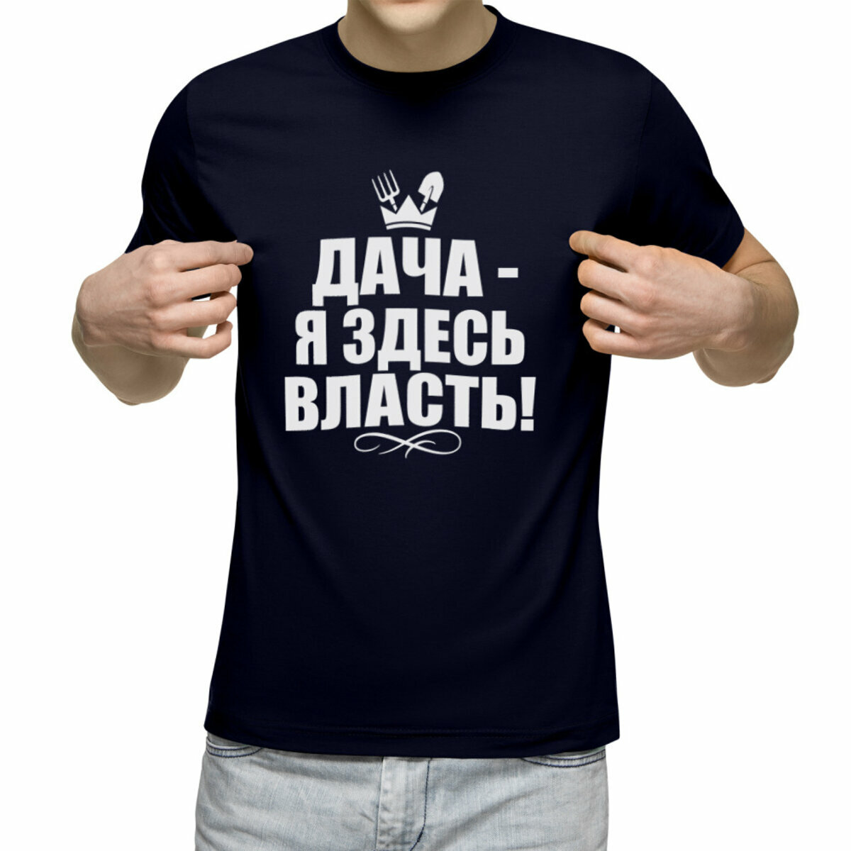 Футболка