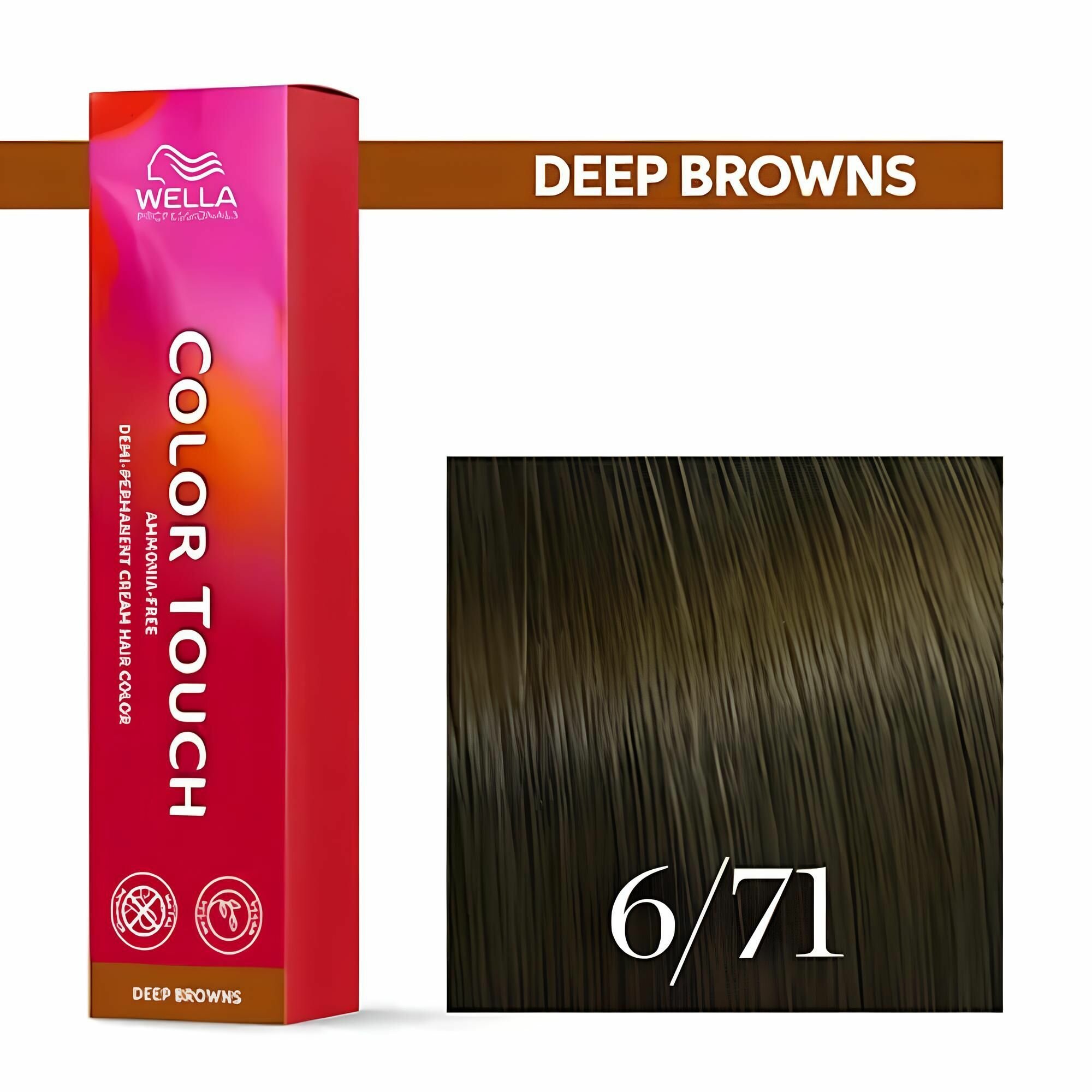 Wella Professionals Крем-краска Color Touch 6/71 темный блонд шоколадно-пепельный 60мл