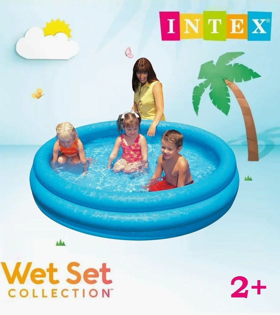 Бассейн детский надувной 3 кольца 168*38см от 2лет Intex 58446