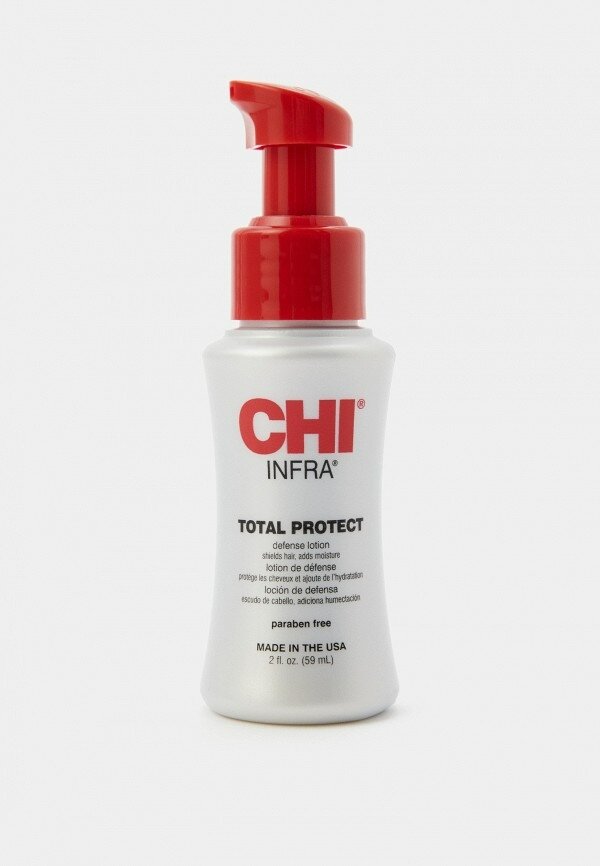 Chi Infra Total Protect - Лосьон Термозащита 59 мл